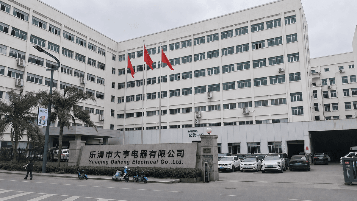Daheng Electrical | Weatherproof Electrical Products Manufacturer